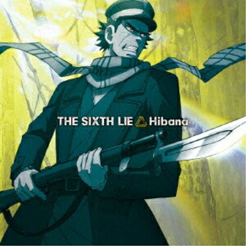 HibanaTHE SIXTH LIEシクスライ しくすらい　発売日 : 2018年6月06日　種別 : CD　JAN : 4988102672164　商品番号 : GNCA-532【商品紹介】マンガ大賞2016受賞、『週刊ヤングジャンプ』...