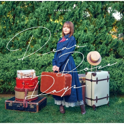 Dear Doze Days (通常盤)鬼頭明里キトウアカリ きとうあかり　発売日 : 2023年2月08日　種別 : CD　JAN : 4524135044150　商品番号 : PCCG-2212【商品紹介】声優アーティスト・鬼頭明里待望...