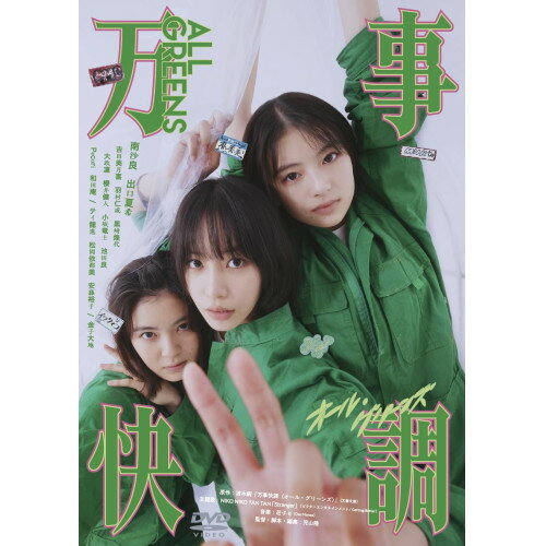 【 お取り寄せにお時間をいただく商品となります 】　・入荷まで長期お時間をいただく場合がございます。　・メーカーの在庫状況によってはお取り寄せが出来ない場合がございます。　・発送の都合上すべて揃い次第となりますので単品でのご注文をオススメい...