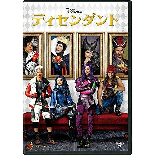 ディセンダント海外TVドラマダヴ・キャメロン、クリスティン・チェノウェス、ソフィア・カーソン　発売日 : 2019年6月05日　種別 : DVD　JAN : 4959241774835　商品番号 : VWDS-6847