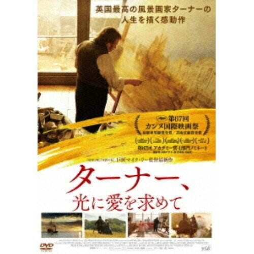 【 お取り寄せにお時間をいただく商品となります 】　・入荷まで長期お時間をいただく場合がございます。　・メーカーの在庫状況によってはお取り寄せが出来ない場合がございます。　・発送の都合上すべて揃い次第となりますので単品でのご注文をオススメい...