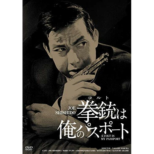 【 お取り寄せにお時間をいただく商品となります 】　・入荷まで長期お時間をいただく場合がございます。　・メーカーの在庫状況によってはお取り寄せが出来ない場合がございます。　・発送の都合上すべて揃い次第となりますので単品でのご注文をオススメい...