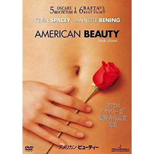 アメリカン・ビューティー洋画ケビン・スペイシー、アネット・ベニング、ソーラ・バーチ、サム・メンデス、トーマス・ニューマン　発売日 : 2012年9月14日　種別 : DVD　JAN : 4988113763431　商品番号 : DHNE-1...