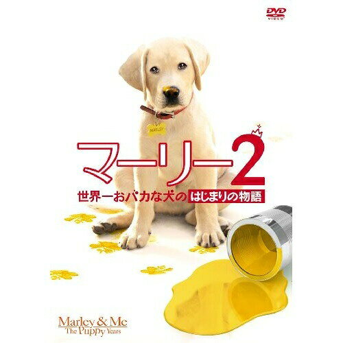 マーリー2 世界一おバカな犬のはじまりの物語 (廉価版)海外オリジナルVトラヴィス・ターナー、ドネリー・ローズ、チェラー・ホースダル、マイケル・ダミアン、マーク・トーマス　発売日 : 2013年7月03日　種別 : DVD　JAN : 49...