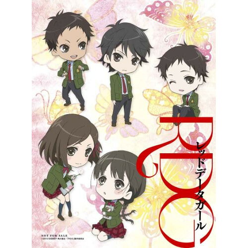RDG レッドデータガール 第1巻(Blu-ray) (RDG特製クリアスリーブ)TVアニメ荻原規子、早見沙織、内山昴輝、米澤円、芝美奈子、myu、伊藤真澄　発売日 : 2013年6月28日　種別 : BD　JAN : 4582194843...