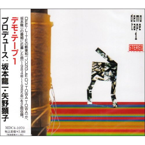 DEMO TAPE 1/坂本龍一・矢野顕子オムニバス坂本龍一　発売日 : 1991年3月21日　種別 : CD　JAN : 4988034201340　商品番号 : MDC-41070【収録内容】CD:11.両眼微笑2.モンゴロイドが来るぞ...