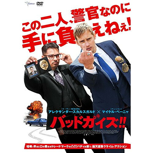 【 お取り寄せにお時間をいただく商品となります 】　・入荷まで長期お時間をいただく場合がございます。　・メーカーの在庫状況によってはお取り寄せが出来ない場合がございます。　・発送の都合上すべて揃い次第となりますので単品でのご注文をオススメい...