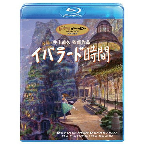 【 お取り寄せにお時間をいただく商品となります 】　・入荷まで長期お時間をいただく場合がございます。　・メーカーの在庫状況によってはお取り寄せが出来ない場合がございます。　・発送の都合上すべて揃い次第となりますので単品でのご注文をオススメい...