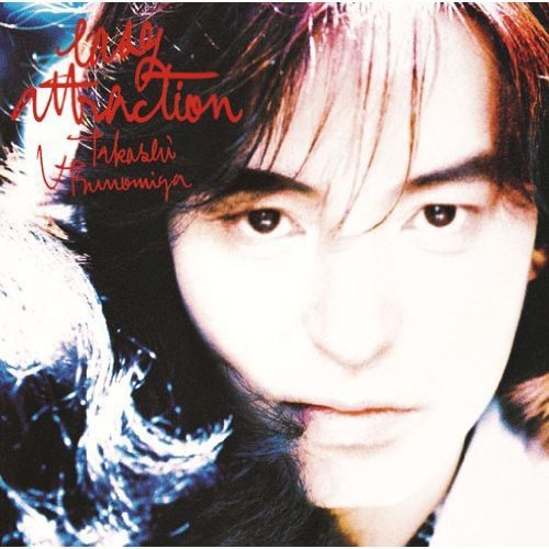easy attraction (Blu-specCD2)宇都宮隆ウツノミヤタカシ うつのみやたかし　発売日 : 2013年9月11日　種別 : CD　JAN : 4582290393957　商品番号 : MHCL-30160【商品紹介】「...