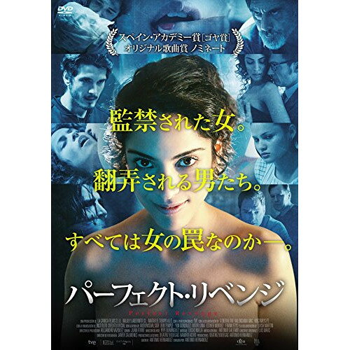 【 お取り寄せにお時間をいただく商品となります 】　・入荷まで長期お時間をいただく場合がございます。　・メーカーの在庫状況によってはお取り寄せが出来ない場合がございます。　・発送の都合上すべて揃い次第となりますので単品でのご注文をオススメい...
