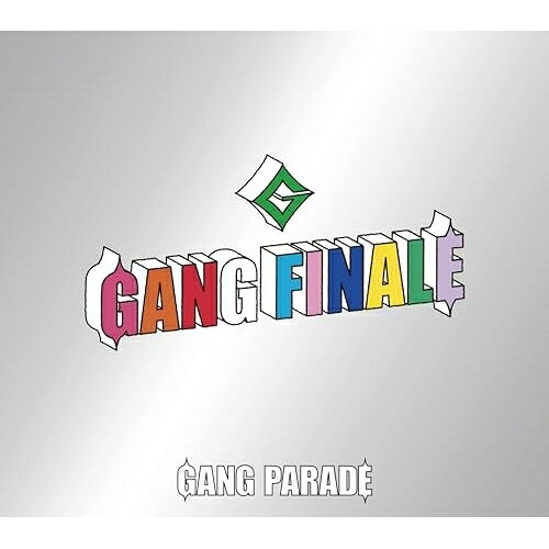 GANG FINALE (初回生産限定盤/完全盤)GANG PARADEギャングパレード ぎゃんぐぱれーど　発売日 : 2026年6月17日　種別 : CD　JAN : 4943674438341　商品番号 : WPCL-13744【商品紹...