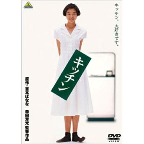 【 お取り寄せにお時間をいただく商品となります 】　・入荷まで長期お時間をいただく場合がございます。　・メーカーの在庫状況によってはお取り寄せが出来ない場合がございます。　・発送の都合上すべて揃い次第となりますので単品でのご注文をオススメい...