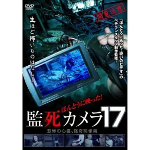 【 お取り寄せにお時間をいただく商品となります 】　・入荷まで長期お時間をいただく場合がございます。　・メーカーの在庫状況によってはお取り寄せが出来ない場合がございます。　・発送の都合上すべて揃い次第となりますので単品でのご注文をオススメい...