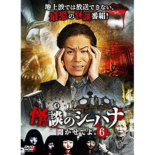 【 お取り寄せにお時間をいただく商品となります 】　・入荷まで長期お時間をいただく場合がございます。　・メーカーの在庫状況によってはお取り寄せが出来ない場合がございます。　・発送の都合上すべて揃い次第となりますので単品でのご注文をオススメい...