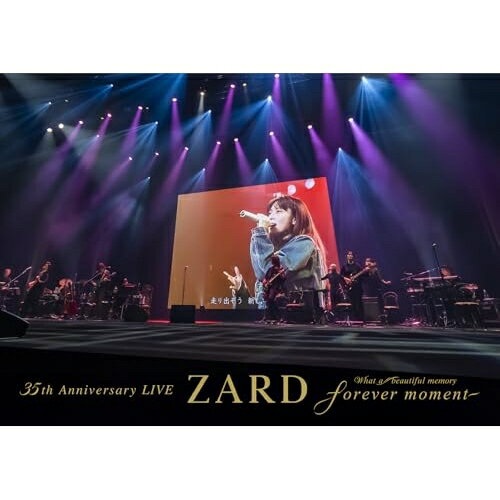 ZARD 35th Anniversary LIVE What a beautiful memory 〜forever moment〜 (本編ディスク2枚+特典ディスク1枚)ZARDザード ざーど　発売日 : 2026年7月08日　種別 :...