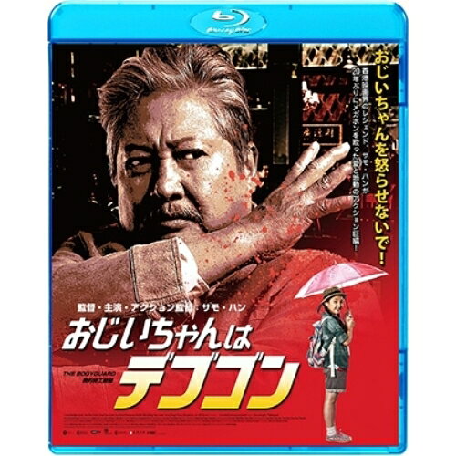 【 お取り寄せにお時間をいただく商品となります 】　・入荷まで長期お時間をいただく場合がございます。　・メーカーの在庫状況によってはお取り寄せが出来ない場合がございます。　・発送の都合上すべて揃い次第となりますので単品でのご注文をオススメい...