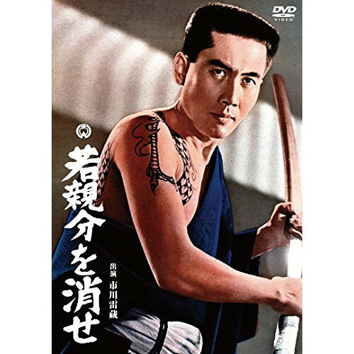 【 お取り寄せにお時間をいただく商品となります 】　・入荷まで長期お時間をいただく場合がございます。　・メーカーの在庫状況によってはお取り寄せが出来ない場合がございます。　・発送の都合上すべて揃い次第となりますので単品でのご注文をオススメい...