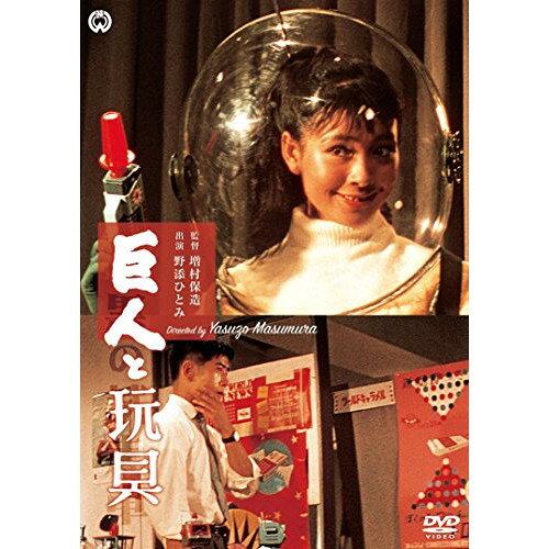 【 お取り寄せにお時間をいただく商品となります 】　・入荷まで長期お時間をいただく場合がございます。　・メーカーの在庫状況によってはお取り寄せが出来ない場合がございます。　・発送の都合上すべて揃い次第となりますので単品でのご注文をオススメい...