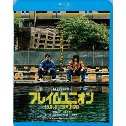 【 発売日以降の確認・発送になります 】　・発売日翌日以降の在庫状況の確認となります。　・最短でも発売日の翌日〜翌々日以降の入荷、発送となります。商品によっては長期お待たせする場合もございます。　・発売日後のメーカー在庫状況によってはお取り...