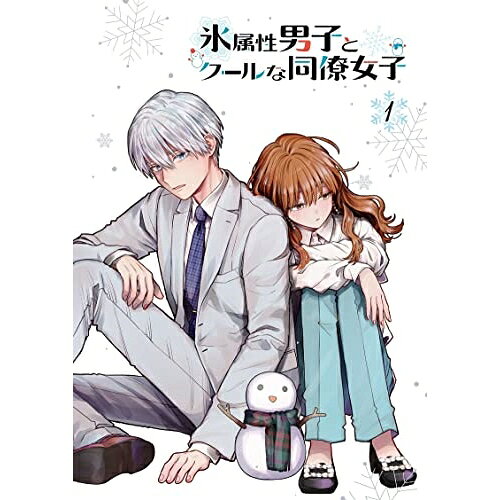 【 お取り寄せにお時間をいただく商品となります 】　・入荷まで長期お時間をいただく場合がございます。　・メーカーの在庫状況によってはお取り寄せが出来ない場合がございます。　・発送の都合上すべて揃い次第となりますので単品でのご注文をオススメい...