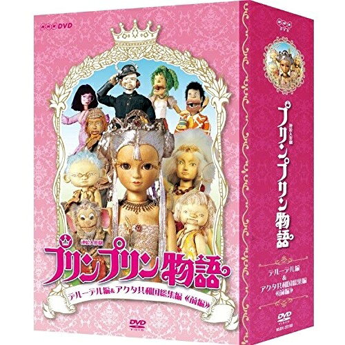 【 お取り寄せにお時間をいただく商品となります 】　・入荷まで長期お時間をいただく場合がございます。　・メーカーの在庫状況によってはお取り寄せが出来ない場合がございます。　・発送の都合上すべて揃い次第となりますので単品でのご注文をオススメい...