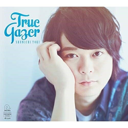 True Gazer (CD+DVD) (初回限定盤)土岐隼一トキシュンイチ ときしゅんいち　発売日 : 2020年9月16日　種別 : CD　JAN : 4988013870567　商品番号 : PCCG-1937【商品紹介】声優アーティ...