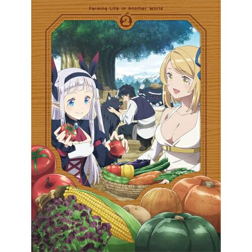 異世界のんびり農家2 上巻(Blu-ray) (デザインスリーブ)TVアニメ内藤騎之介、阿部敦、下地紫野、洲崎綾、齊藤佳子、五十内裕輔、高梨康治、ヨハネス・ニルソン　発売日 : 2026年7月29日　種別 : BD　JAN : 452413...