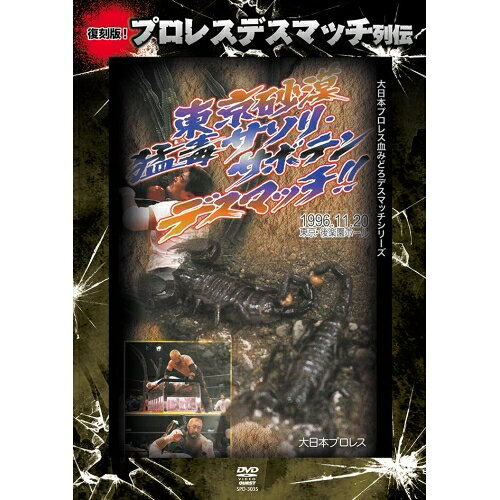 【 お取り寄せにお時間をいただく商品となります 】　・入荷まで長期お時間をいただく場合がございます。　・メーカーの在庫状況によってはお取り寄せが出来ない場合がございます。　・発送の都合上すべて揃い次第となりますので単品でのご注文をオススメい...