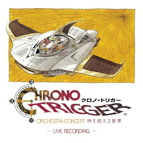CHRONO TRIGGER ORCHESTRA CONCERT 時を超える旋律 -LIVE RECORDING-ゲーム・ミュージックTokyo Philharmonic Orchestra　発売日 : 2026年9月16日　種別 : CD...