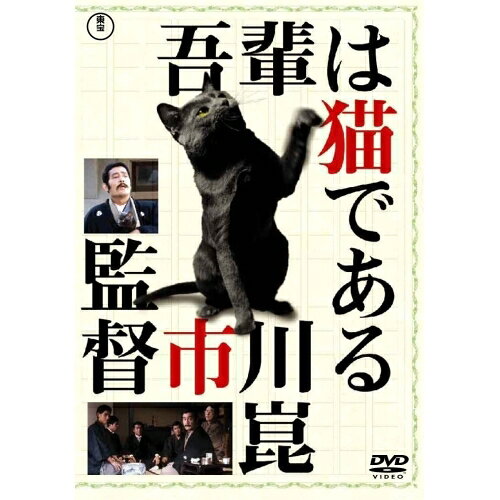 【 お取り寄せにお時間をいただく商品となります 】　・入荷まで長期お時間をいただく場合がございます。　・メーカーの在庫状況によってはお取り寄せが出来ない場合がございます。　・発送の都合上すべて揃い次第となりますので単品でのご注文をオススメい...