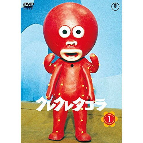 【 お取り寄せにお時間をいただく商品となります 】　・入荷まで長期お時間をいただく場合がございます。　・メーカーの在庫状況によってはお取り寄せが出来ない場合がございます。　・発送の都合上すべて揃い次第となりますので単品でのご注文をオススメい...