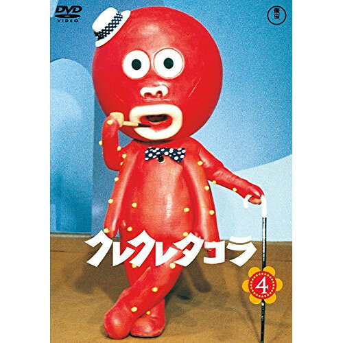 【 お取り寄せにお時間をいただく商品となります 】　・入荷まで長期お時間をいただく場合がございます。　・メーカーの在庫状況によってはお取り寄せが出来ない場合がございます。　・発送の都合上すべて揃い次第となりますので単品でのご注文をオススメい...