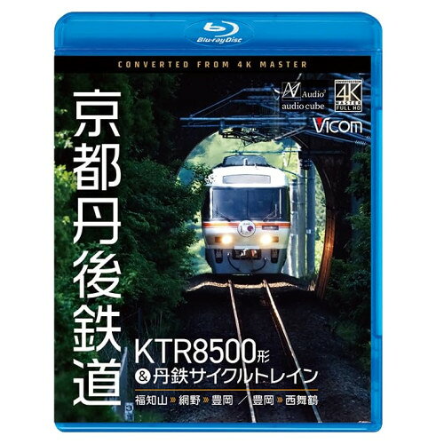 【 お取り寄せにお時間をいただく商品となります 】　・入荷まで長期お時間をいただく場合がございます。　・メーカーの在庫状況によってはお取り寄せが出来ない場合がございます。　・発送の都合上すべて揃い次第となりますので単品でのご注文をオススメい...