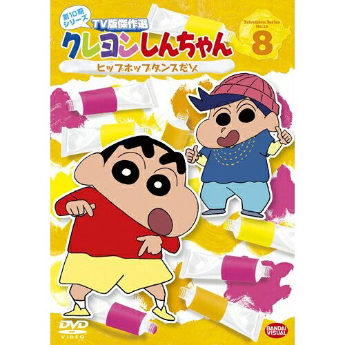 【 お取り寄せにお時間をいただく商品となります 】　・入荷まで長期お時間をいただく場合がございます。　・メーカーの在庫状況によってはお取り寄せが出来ない場合がございます。　・発送の都合上すべて揃い次第となりますので単品でのご注文をオススメい...