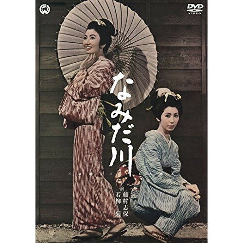 【 お取り寄せにお時間をいただく商品となります 】　・入荷まで長期お時間をいただく場合がございます。　・メーカーの在庫状況によってはお取り寄せが出来ない場合がございます。　・発送の都合上すべて揃い次第となりますので単品でのご注文をオススメい...