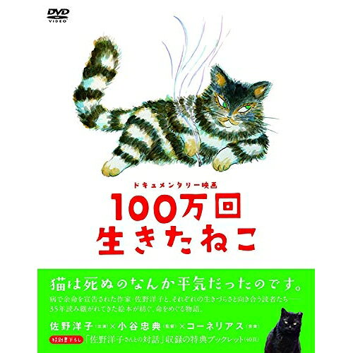 【 お取り寄せにお時間をいただく商品となります 】　・入荷まで長期お時間をいただく場合がございます。　・メーカーの在庫状況によってはお取り寄せが出来ない場合がございます。　・発送の都合上すべて揃い次第となりますので単品でのご注文をオススメい...