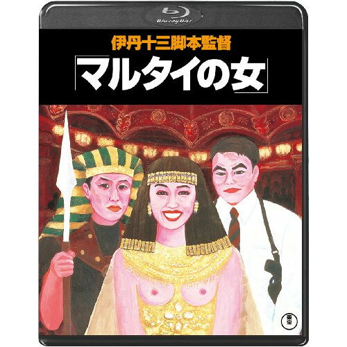 【 お取り寄せにお時間をいただく商品となります 】　・入荷まで長期お時間をいただく場合がございます。　・メーカーの在庫状況によってはお取り寄せが出来ない場合がございます。　・発送の都合上すべて揃い次第となりますので単品でのご注文をオススメい...