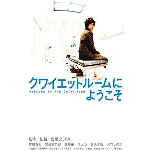 【 お取り寄せにお時間をいただく商品となります 】　・入荷まで長期お時間をいただく場合がございます。　・メーカーの在庫状況によってはお取り寄せが出来ない場合がございます。　・発送の都合上すべて揃い次第となりますので単品でのご注文をオススメい...