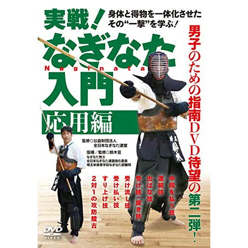 【 お取り寄せにお時間をいただく商品となります 】　・入荷まで長期お時間をいただく場合がございます。　・メーカーの在庫状況によってはお取り寄せが出来ない場合がございます。　・発送の都合上すべて揃い次第となりますので単品でのご注文をオススメい...