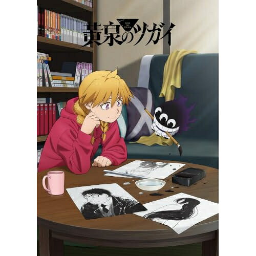 黄泉のツガイ 3 (完全生産限定版)TVアニメ荒川弘、小野賢章、宮本侑芽、中村悠一、久野美咲、小山力也、新井伸浩、末廣健一郎　発売日 : 2026年9月09日　種別 : DVD　JAN : 4534530164162　商品番号 : ANZB...