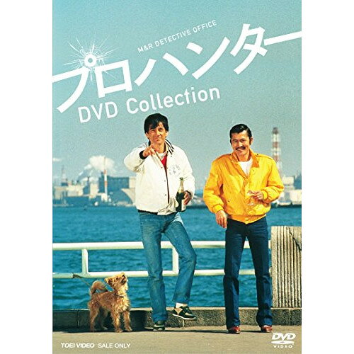 【 お取り寄せにお時間をいただく商品となります 】　・入荷まで長期お時間をいただく場合がございます。　・メーカーの在庫状況によってはお取り寄せが出来ない場合がございます。　・発送の都合上すべて揃い次第となりますので単品でのご注文をオススメい...