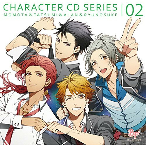 ボーイフレンド(仮)キャラクターCDシリーズ vol.2 遊馬百汰&東雲巽&皇アラン&瀬名竜之介 (初回限定盤)ゲーム・ミュージック遊馬百汰(CV:水島大宙)、東雲巽(CV:関智一)、皇アラン(CV:高梨謙吾)、瀬名竜之介(CV:阿部敦)　...