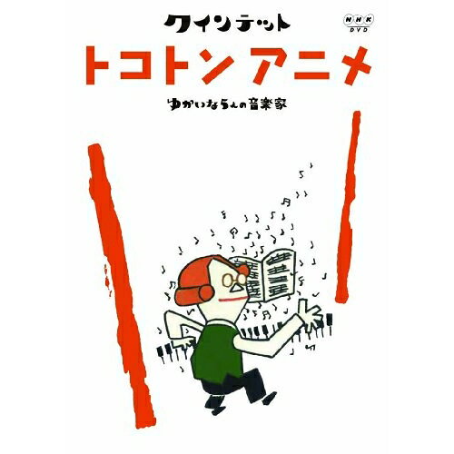 【 お取り寄せにお時間をいただく商品となります 】　・入荷まで長期お時間をいただく場合がございます。　・メーカーの在庫状況によってはお取り寄せが出来ない場合がございます。　・発送の都合上すべて揃い次第となりますので単品でのご注文をオススメい...