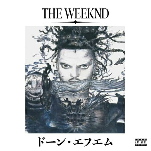 ドーン・エフエム(AFTER HOURS TIL DAWN COLLECTION) (歌詞対訳付) (来日記念盤)ザ・ウィークエンドウィークエンド うぃーくえんど　発売日 : 2026年9月11日　種別 : CD　JAN : 4988031...