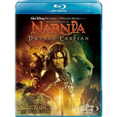ナルニア国物語/第2章:カスピアン王子の角笛(Blu-ray)洋画ベン・バーンズ、セルジオ・カステリット、ジョージー・ヘンリー、アンドリュー・アダムソン、C.S.ルイス、ハリー・グレッグソン=ウィリアムズ　発売日 : 2011年7月06日　...