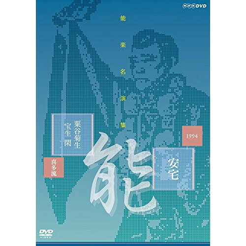 【 お取り寄せにお時間をいただく商品となります 】　・入荷まで長期お時間をいただく場合がございます。　・メーカーの在庫状況によってはお取り寄せが出来ない場合がございます。　・発送の都合上すべて揃い次第となりますので単品でのご注文をオススメい...