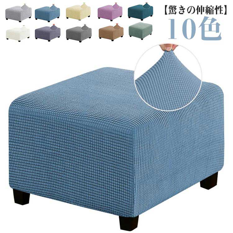 ■ サイズS2 S3■ サイズについての説明S2：長さ60-76*幅60-76*高さ38-45CMS3:長さ80-100*幅80-100*高さ38-45CM※サイズ表の実寸法は商品によって1-3cm程度の誤差がある場合がございます。■ 素材...