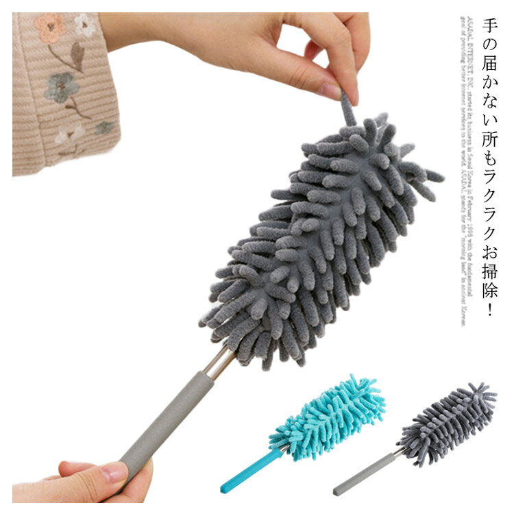 ■ サイズF■ サイズ詳細伸縮前長さ28.5cm 伸縮後長さ77.5cm 約55g■ 素材シュニール織物 PVC ステンレス■ カラーグレー ブルー■ 備考洗濯時色落ちする場合があります。他の物と分けて洗濯してください。湿気を含んだまま放置...