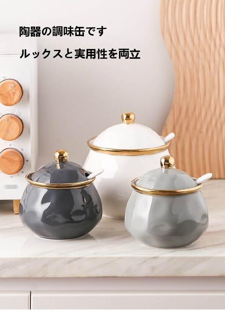 ITEM INFORMATION■ 特徴耐熱セラミック製の油缶で、熱いオイルを安全に保管できます■ 設計防漏密封設計で、油のこぼれを効果的に防止します■ 材質陶器製の調味料容器■ 用途キッチン収納用調味料セット