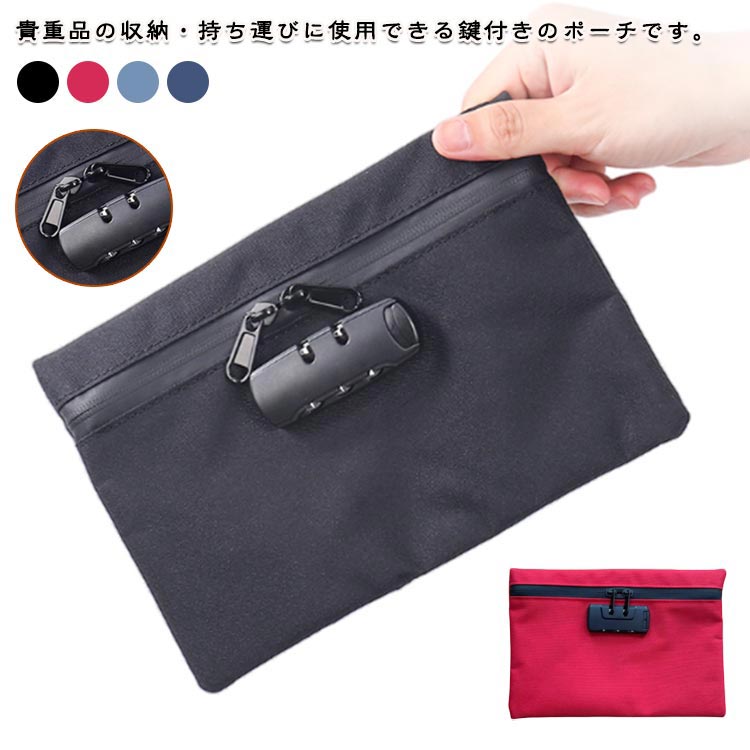 ITEM INFORMATION■ サイズ24×16.5cm（誤差1-3cm程度）■ 素材ポリエステル■ カラーブラック レッド グレー ネイビー